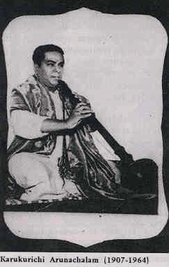 Kalyani - Rajan Parrikar Music Archive